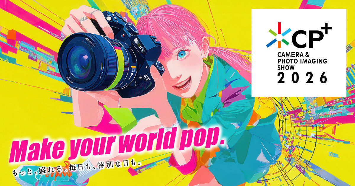 CP+2026 BOOTH #61 – THE CAMERA & PHOTO IMAGING SHOW – marumi
