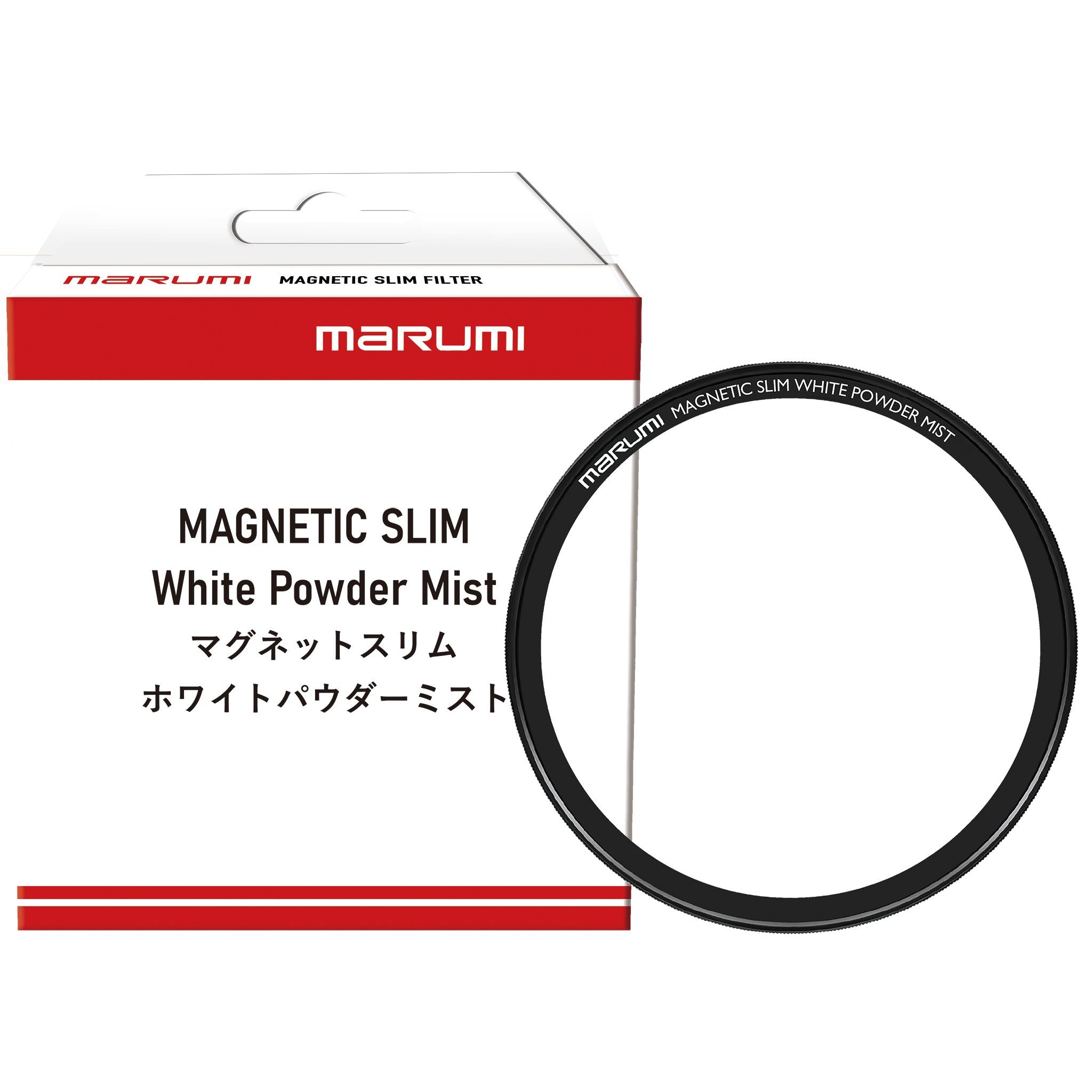 Magnetic Slim White Powder Mist 1/2 -Impress Flare |Marumi – marumi