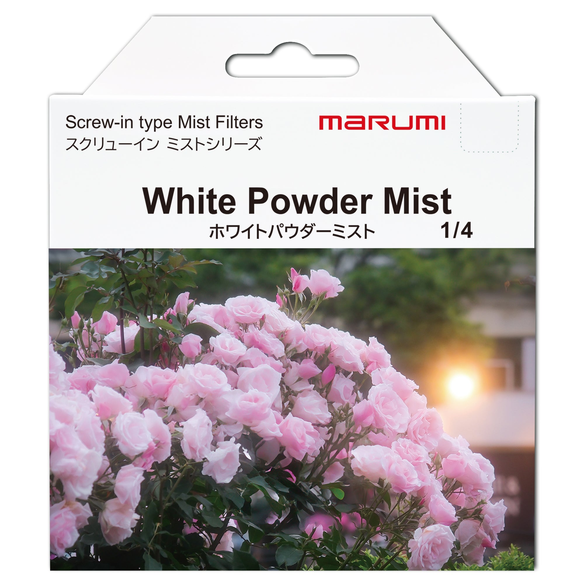 Screw-in type White Powder Mist 1/4 -Impress Flare |Marumi – marumi