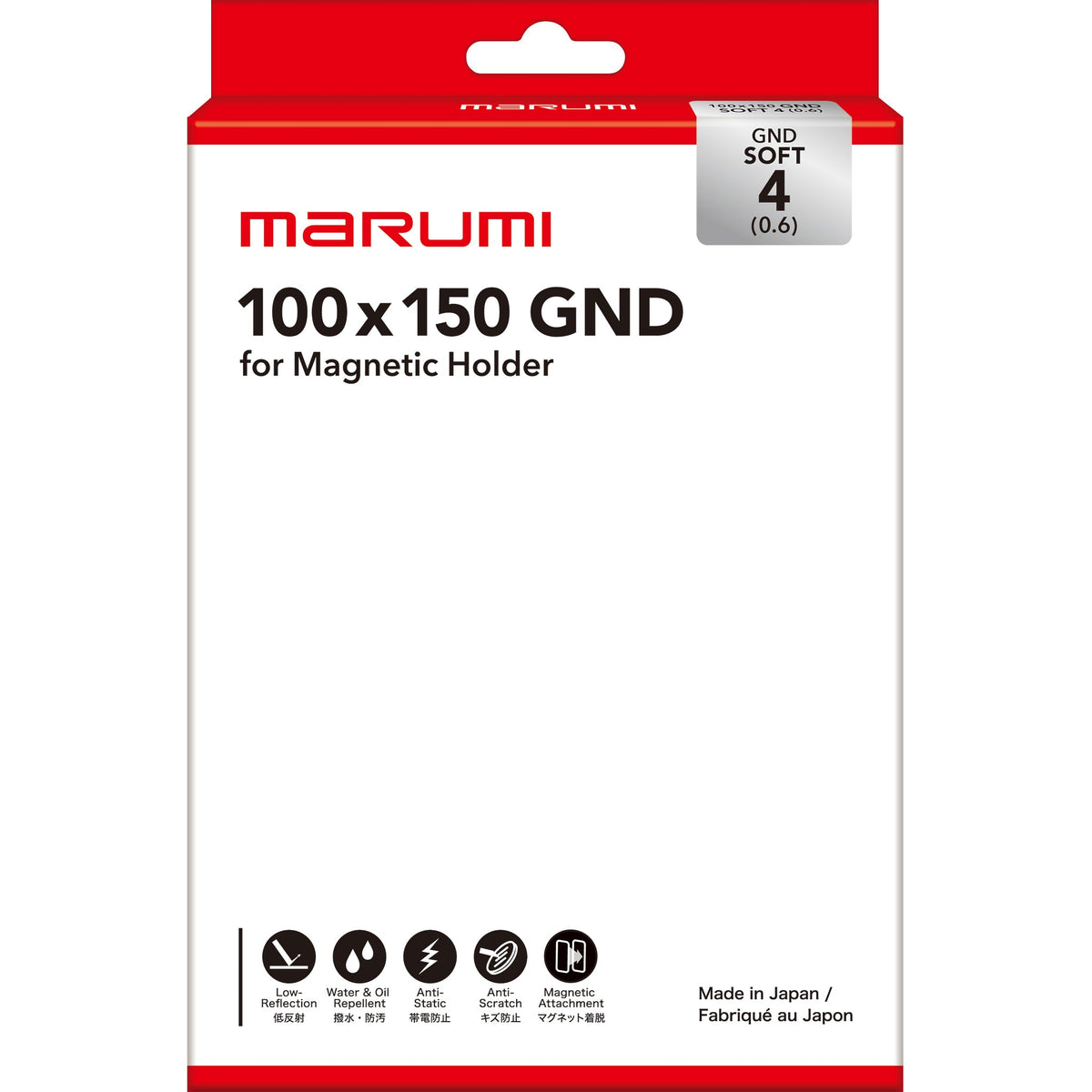 Soft GND4 (0.6) for M100 -Magnetic Attachment |Marumi – marumi